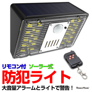 LED 投光器 フラッドライト 防水 RGB アプリ操作 SMART操作 LED 投光器 フラッドライト 防水 RGB アプリ操作 SMART操作